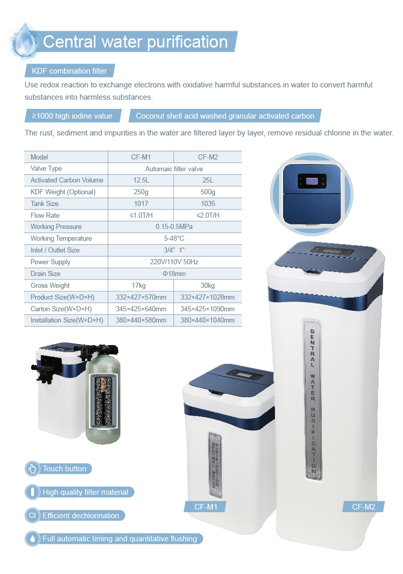 Central water purification